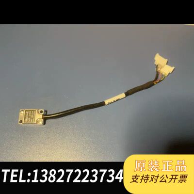 02-E08160，M2120H，MICROE编码器，功能包