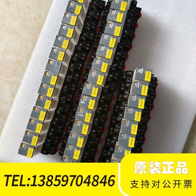 中间继电器 RXM2LB2BD，带底座RXZE1M2C议价