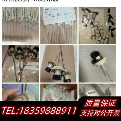 ABSCIEX  AB SCIEX询价