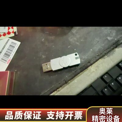 3S Smart Software Solutions Gm.询价