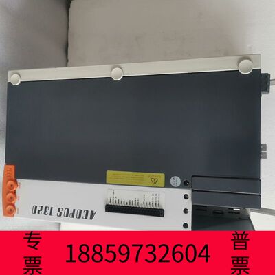 阳光设备8V1320.00-2 贝加莱 ACOPOS 1320 伺服议价