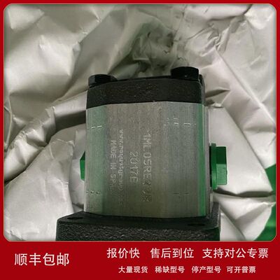 SCHUETZE喷嘴W3/FZ-Du0 310032 0.5mm议价