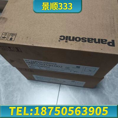 驱动器MBDLN25BE002  拍前询价