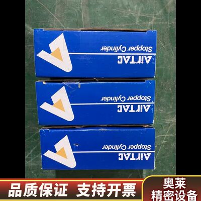 AirTAC，TWH20X15SL，.询价