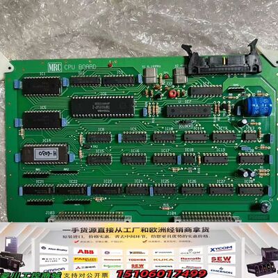 ADTEC曝光机能量检测卡议价