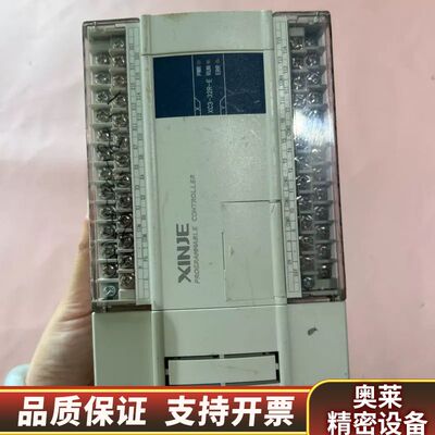 信捷PLC控制器，型号：XC3-32R-E，，.询价