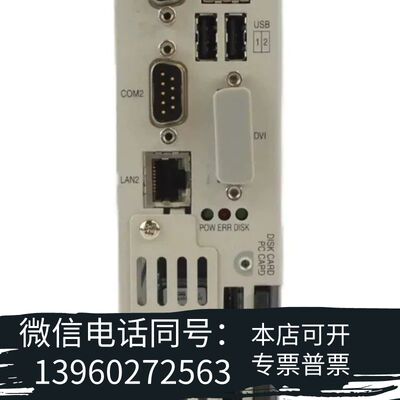 全新Meiden UA210/123 Industrial Co需询价