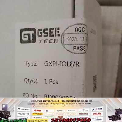 吉诺IOLInk主站议价