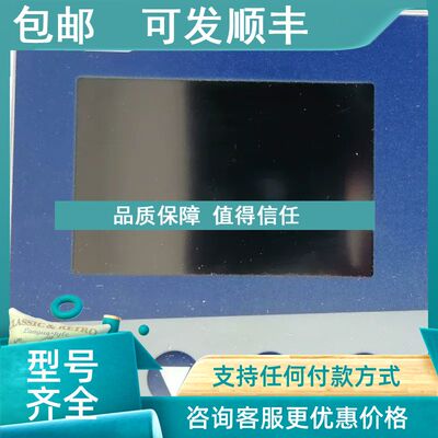 议价Jumo Dtron 304 703044/181-144-23/000久茂调节控制器