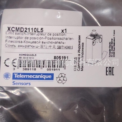 原装XCMD21F2L1/XCMD2102L1/XCMD21F0L1/XCMD2110L5限位开关