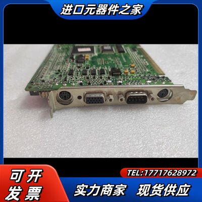 欣扬 AR-B1576 V2.2 工控主板 ISA 半长卡议价