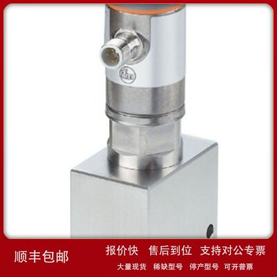 IFM 易福门  SBZ224  原装正品  议价