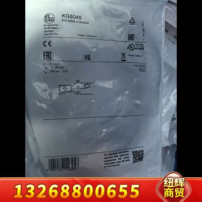 正品 IFM易福门 电容式接近开关.KG5045议价