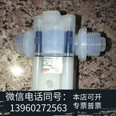 全新出Entegris英特格PFA气动阀，型号PNT-12，3/需询价