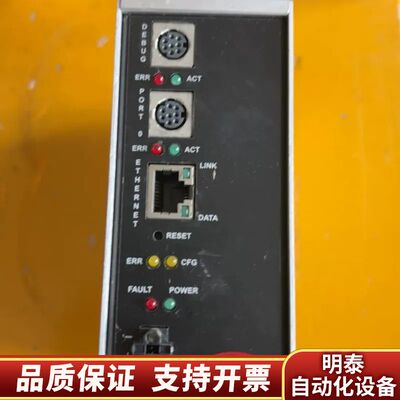 ProLinx 5201-MNET-ASCII 通信模块，美询价