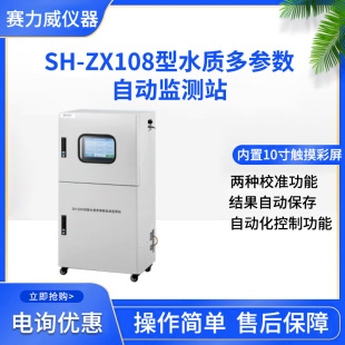 ELTRA意尔创旋转编码器ER63A1000Z5/28P8X6JA 解码器