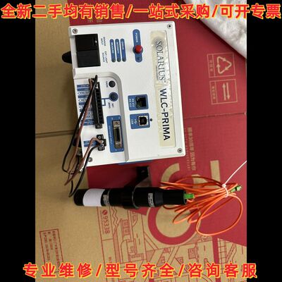CCSD-100-N3A 光谱共焦传感器，2个，议价