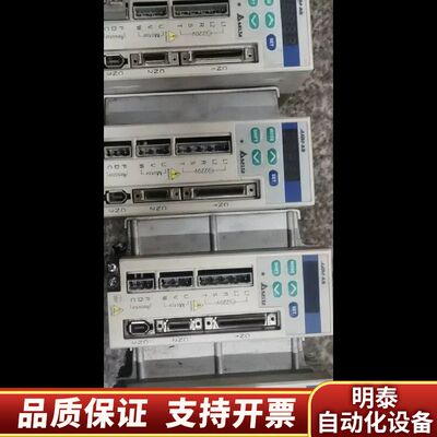 1.0KW套装ASDA-AB伺服驱动器电机2000转4.询价