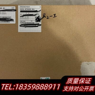 岛津气相主板 GC-2010主板221-47632-91询价