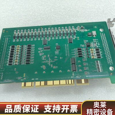 乐创Leetro 4轴运动控制卡MPC2810E V1.0.询价