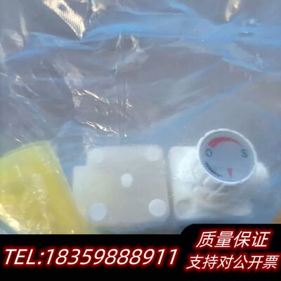 Dymatrix气动阀，型号DASIV-17006，询价