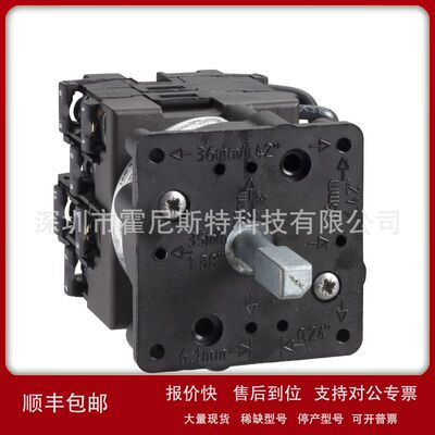 K1M009P原厂国外采购凸轮开关K1A001ACHC KDC1LH K1A001AL议价