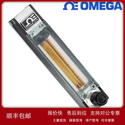 奥米佳流量计FL-3651GFL-3692GFL-3692STFL-3692CFL-3688G