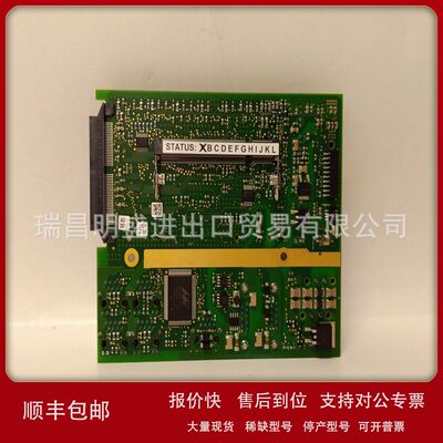 BSM50GD120DN2 BSM75GD120DN2 CDP-312R CM15MD1-24H模块现货议价