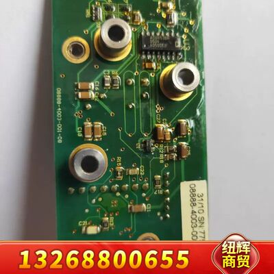 ICONN force  sensor board 板088议价