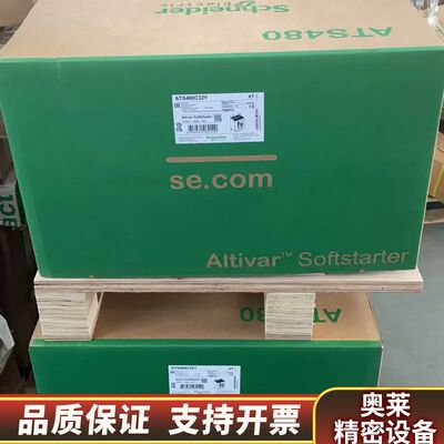 ATS480C32Y ATS480D32Y.询价
