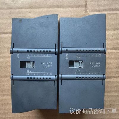 西门子SM 1223 DC/RLY 议价