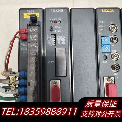 东芝PLC模块，型号PS261、PU224、PU234E、S询价