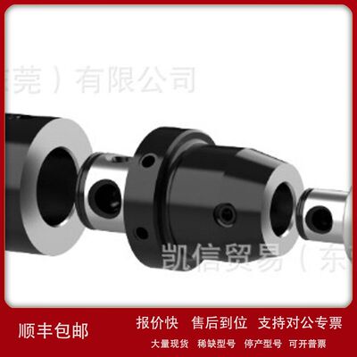 WOHLHAUPTER 工业备件  全系列可报价供应议价