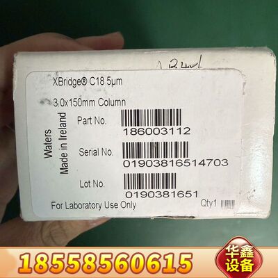 沃特世186003112??XBridge?C1