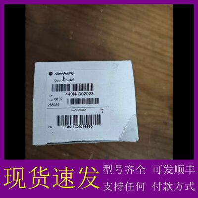 可维修-440N-G02023  A-B  模块，，需-议价