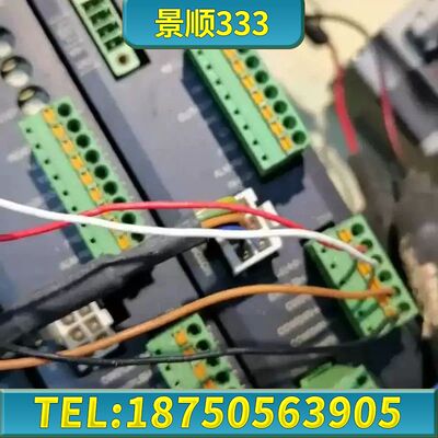 RKSD507-C东方马达驱动器   接头齐全 上电即可
