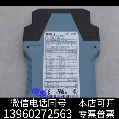 全新P15000H1-S004 knick科伲可 隔离放大器需询价