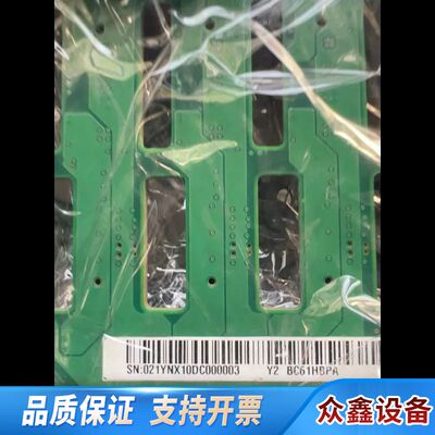 BC61HBPA BC61HBPB 03021YNX