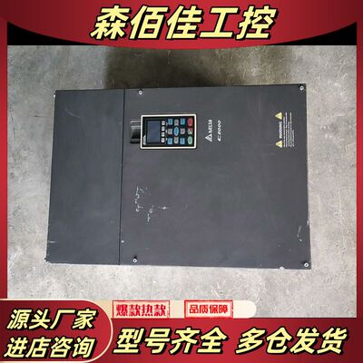 VFD1100C43A剪线机功能议价