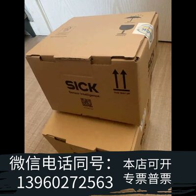 西克激光传感器S30B-3011GB，订货号：1057641需