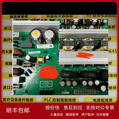 BARCO BME SMPS HDQ-4K35 POWER DP4K23B DP2K-23B系列EFORE C92A