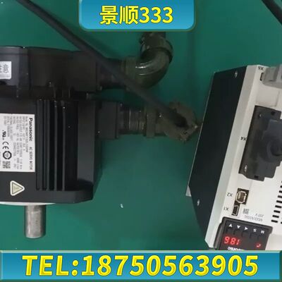 MDMF152L1G6M伺服电机，需要接地线测试，不