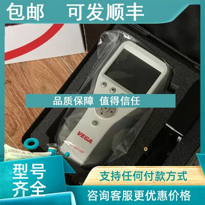 议价欧菲OPHIR彩屏功率计仪表VEGA