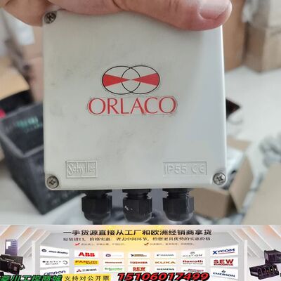 0RLAC0型号 0504030。。。。1个议价