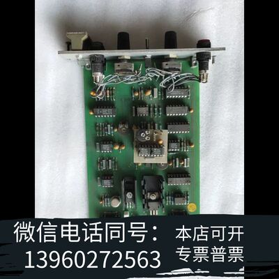 全新R 30 B-2 DREI BOND需询价