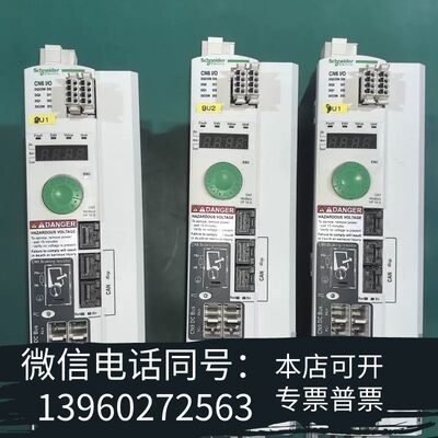 全新驱动器LXM32AD30N4货，需询价
