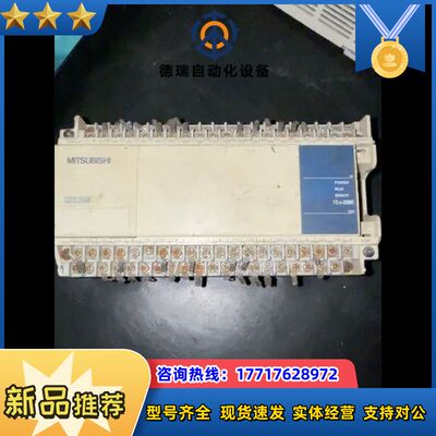 plc，：FX1N-60MR-001，，议价