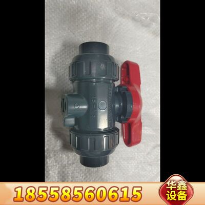 旭ASAHI AV球阀，型号19GIB-00197，P