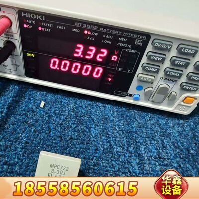 HiokiBT3562电池仪 60V量程 嘎嘎新，精