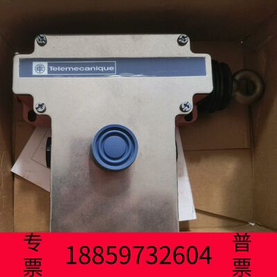 阳光设备 XY2CE1A290 是，看上